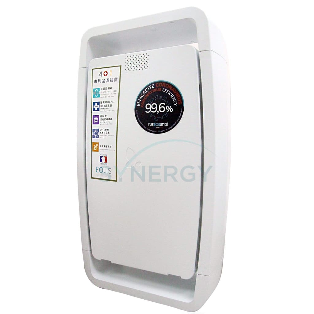 Eolis 1200S FEHD Air Purifier with HEPA Filter| hkmedicalstore.com