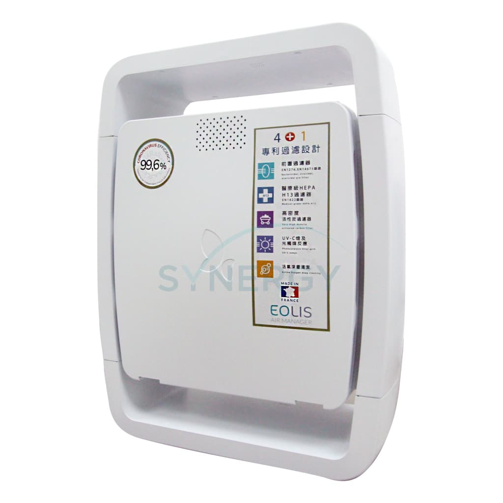 Buy Eolis 600S HEPA Air Purifier FEHD Approved | hkmedicalstore.com