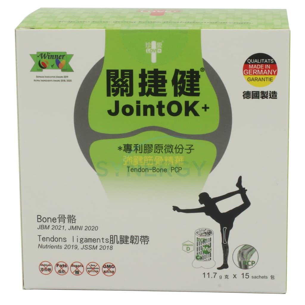 JointOK Tendon-Bone PCP Powder 11.7g Sachets | Wellness By Synergy ...
