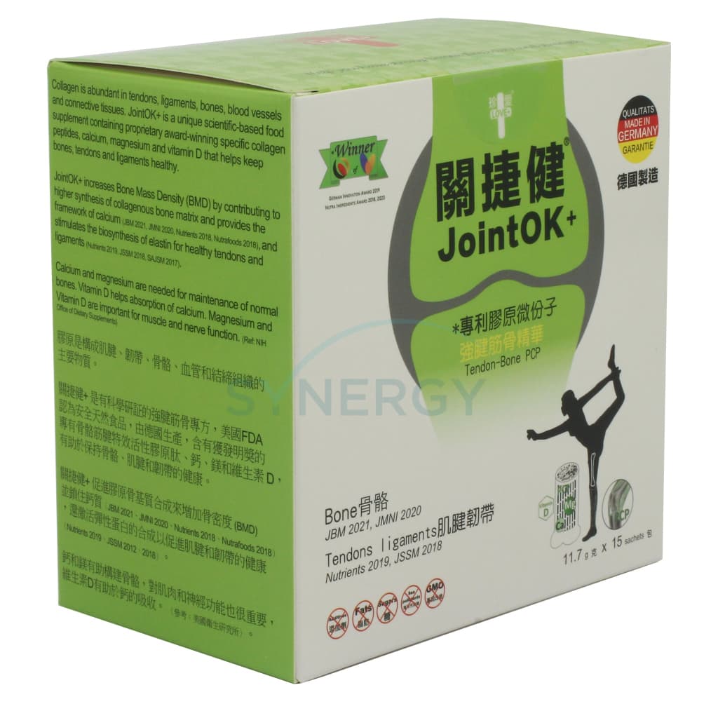 JointOK Tendon-Bone PCP Powder 11.7g Sachets | Wellness By Synergy ...