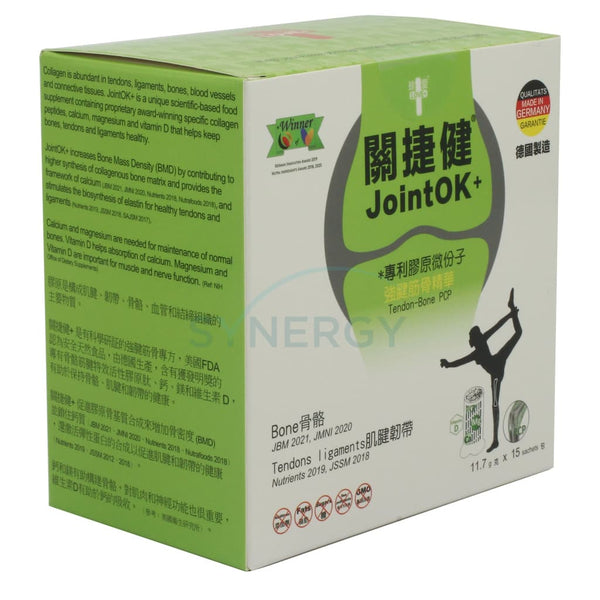 JointOK Tendon-Bone PCP Powder 11.7g Sachets | Synergy Medical ...
