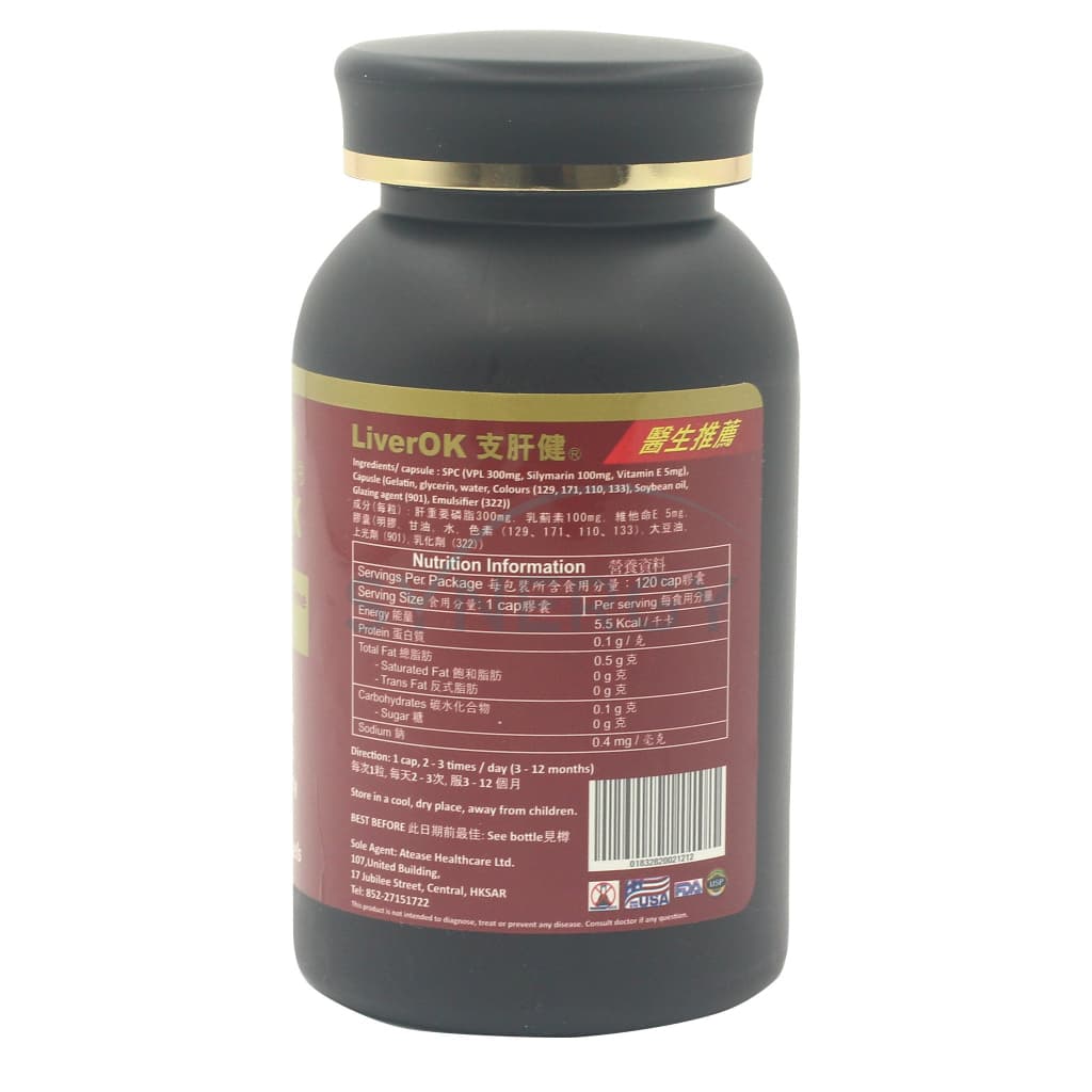 LiverOK SPC Multifaceted Herb - Capsules | Wellness By Synergy ...