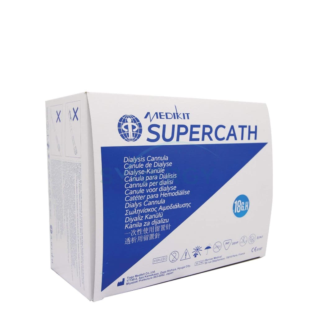 Hemodialysis MediKit Supercath CLS Catheter 18Gx1 | Wellness By Synergy ...