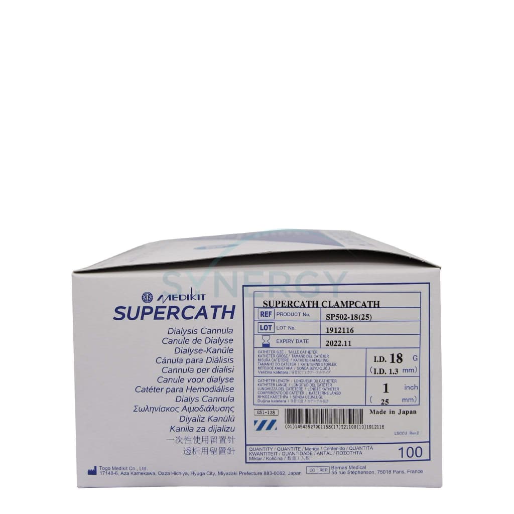 Hemodialysis MediKit Supercath CLS Catheter 18Gx1 | Wellness By Synergy ...