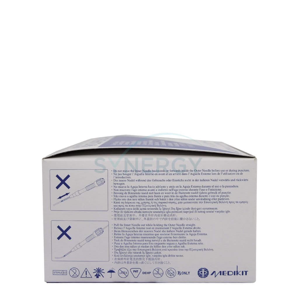 Hemodialysis MediKit Supercath CLS Catheter 18Gx1 | Wellness By Synergy ...