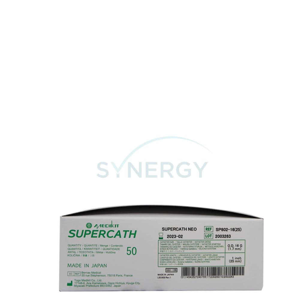 Hemodialysis Supercath NEO Catheter 18G x 1" | Wellness By Synergy ...