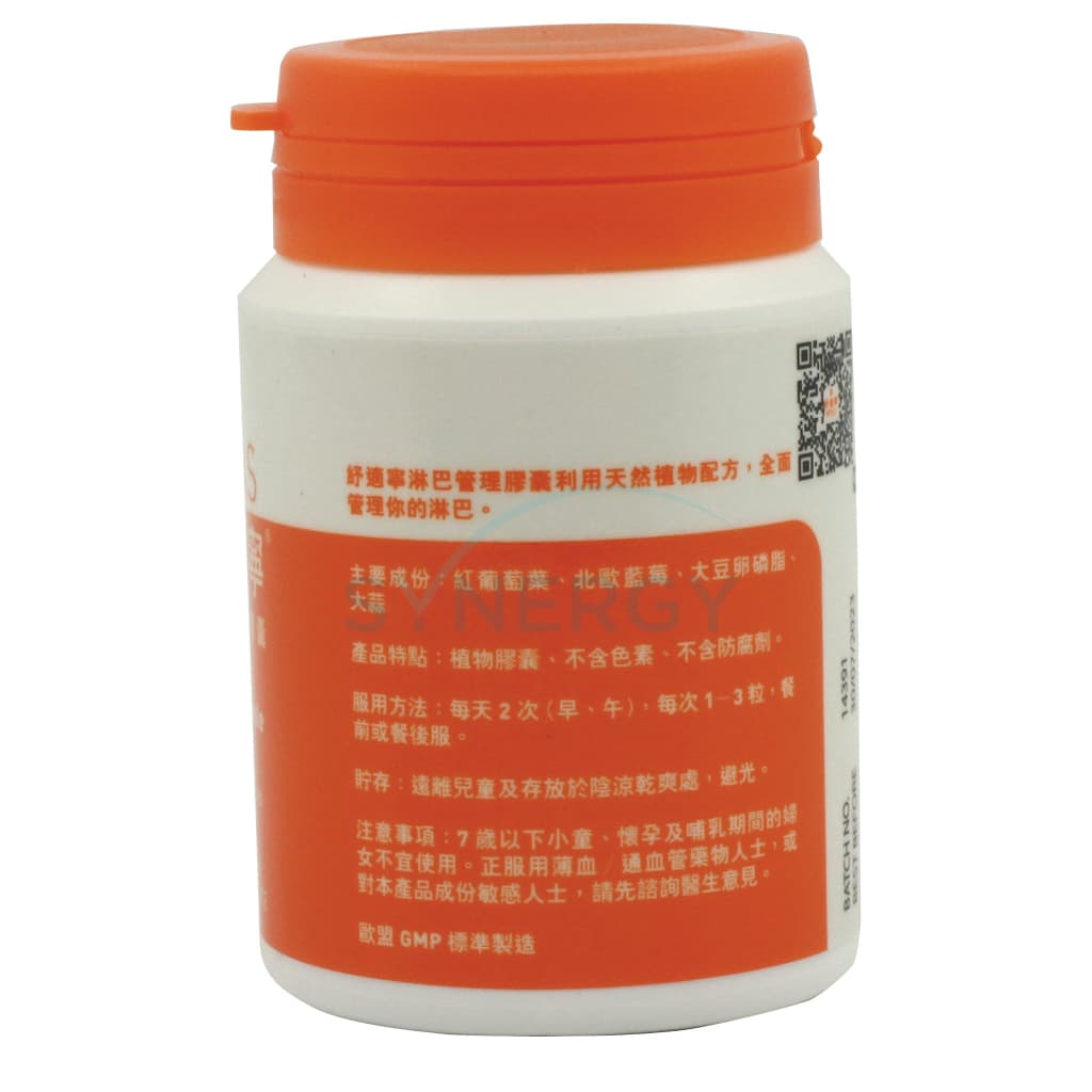 Vitas Capsule (60 pcs) | Wellness By Synergy – hkmedicalstore.com